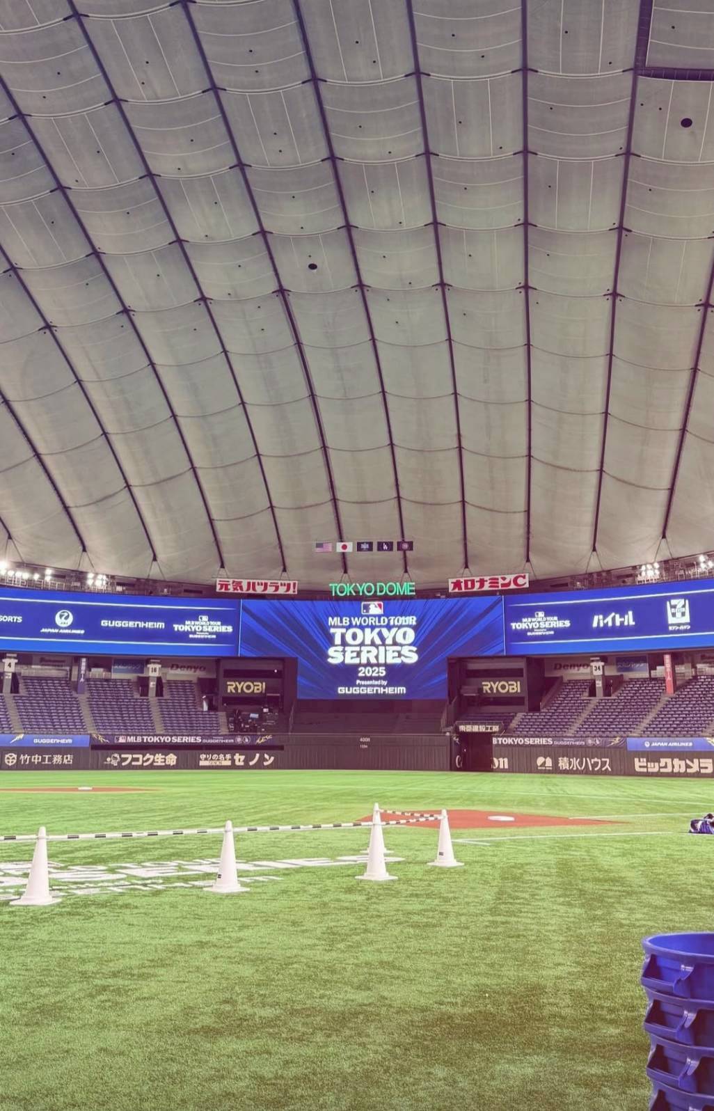 MLB海外賽》道奇抵日後即開始練習 山本由伸曝光東京巨蛋內部 | TSNA | LINE TODAY