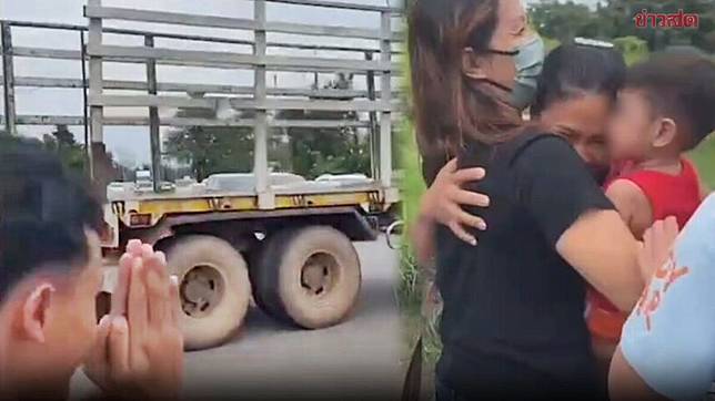 ชาวแชร์คลิป รถพ่วงใจดีจอดขวางถนน 304 ช่วยลูกๆ ส่งแม่ขึ้นรถไปทำงานทันเวลา | Khaosod | LINE TODAY