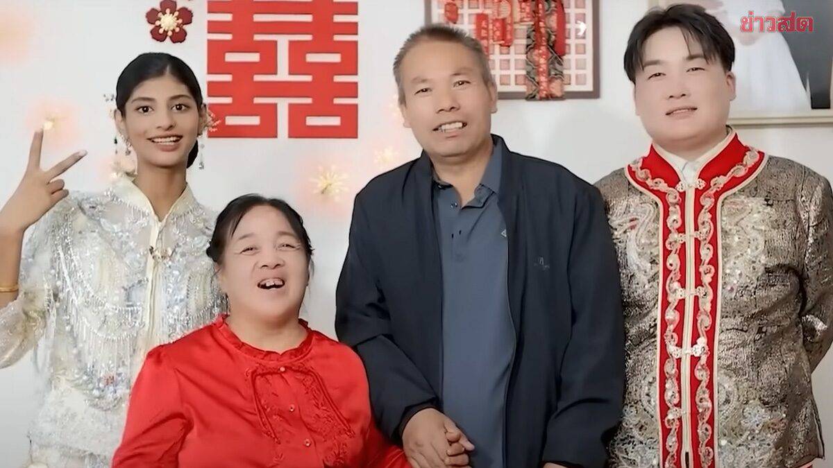 ถูกทิ้งในกล่อง แต่โตมาเป็นอินฟลูฯดัง! หญิงปากีสถานถูกรับเลี้ยงโดยคู่รักชาวจีน | Khaosod | LINE TODAY