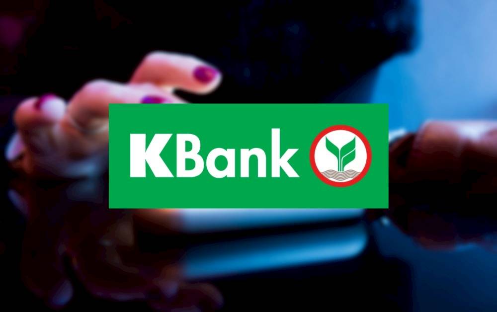 KBANK เปิดวิธีเช็กอีเมลที่อ้างมาจากแบงก์ | ประชาชาติธุรกิจ | LINE TODAY