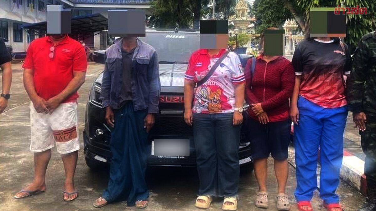 อีก5กม.พ้นชายแดน รถหาย ที่ระยอง วันเดียวโผล่สังขละบุรี จับ5ผู้ต้องหา | Khaosod | LINE TODAY