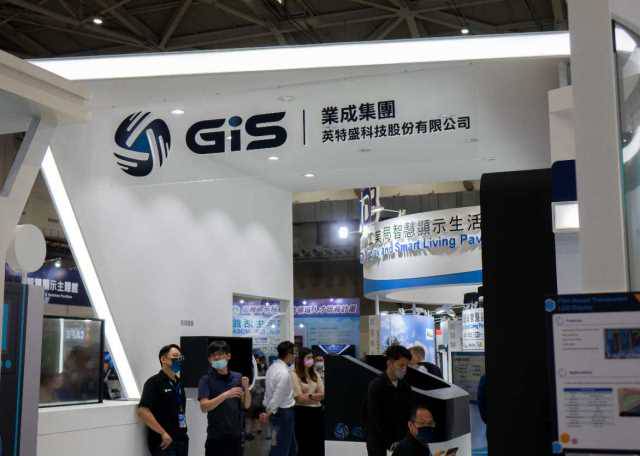 GIS-KY 5月營收年增逾3成；指紋辨識成長強勁 | MoneyDJ理財網 | LINE TODAY