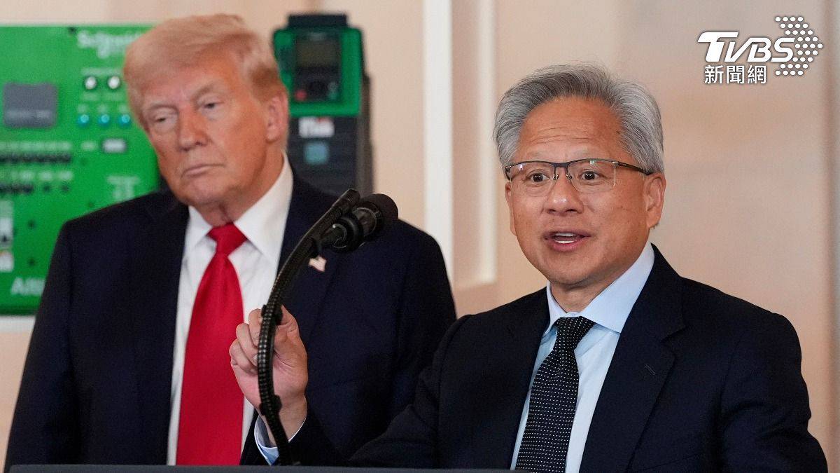 輝達Blackwell晶片賣不賣中國？川普放話：不會給其他人 | TVBS | LINE TODAY