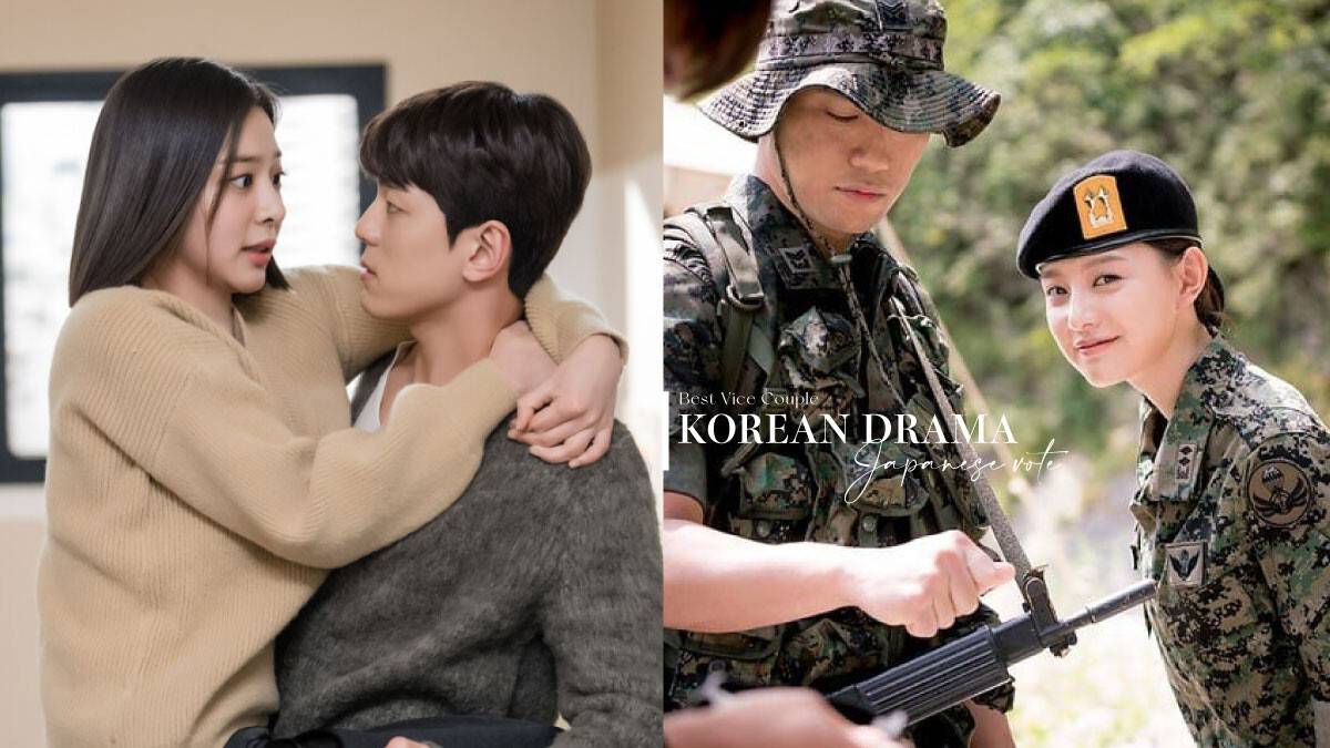 日網票選「韓劇最佳副CP」TOP10！金旻奎&薛仁雅第七，晉久&金智媛第四，冠軍真不意外 | beauty美人圈 | LINE TODAY