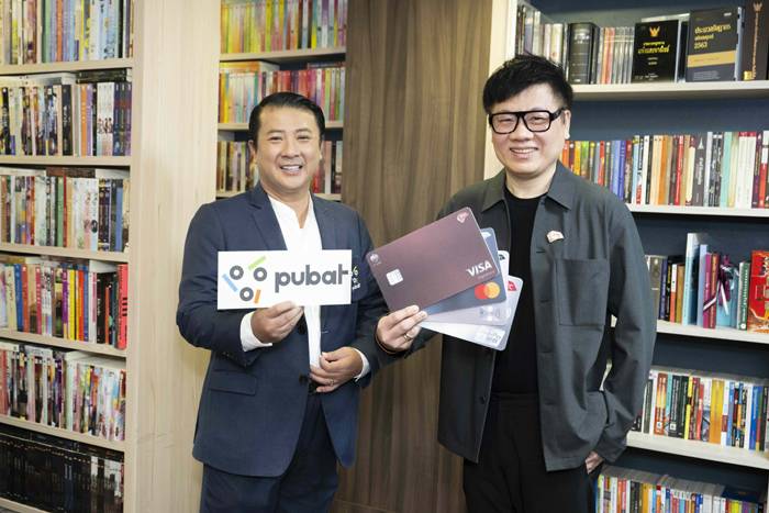 PUBAT เผยคนไทยยุคดิจิทัลอ่านหนังสือมากขึ้นเป็น 113 นาทีต่อคนต่อวัน ...