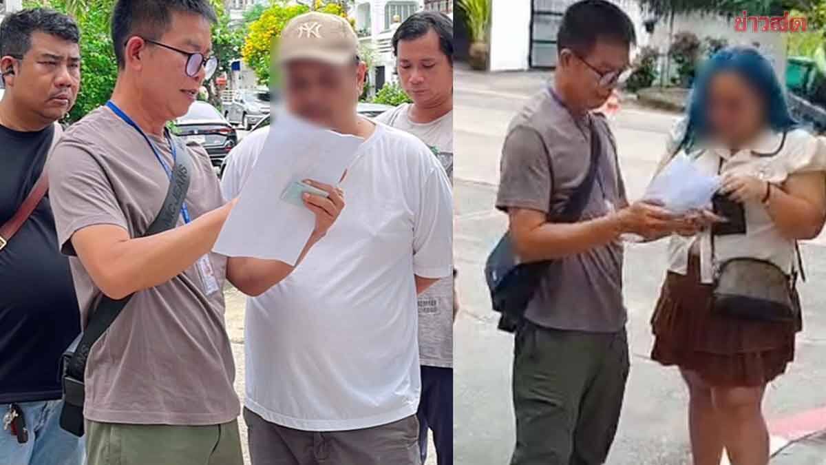 รวบผัวเมียแสบ หลอกชวนเปิดบริษัทพาคนไปทำงานต่างประเทศ เสียหาย 1.2 ล้านบาท | Khaosod | LINE TODAY