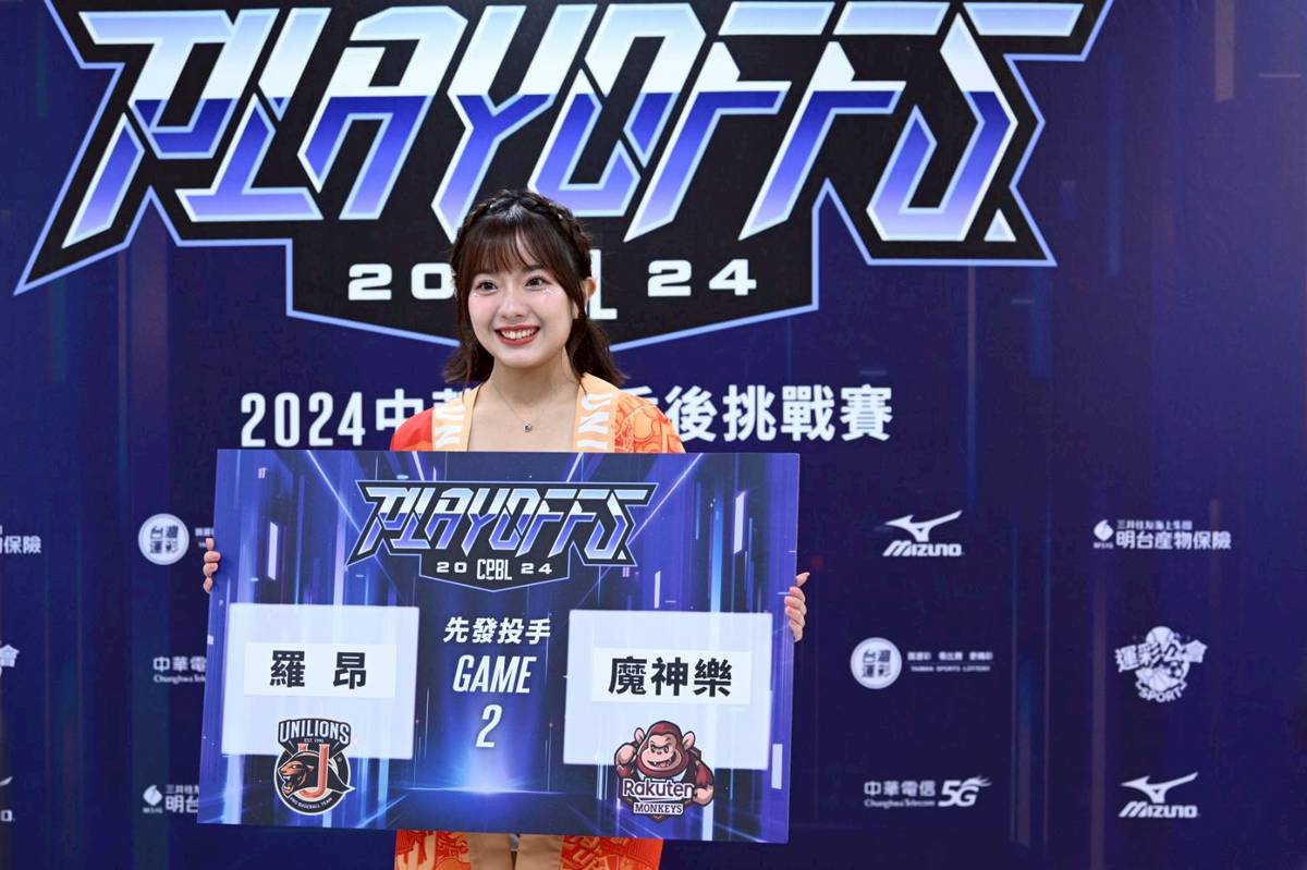 季後挑戰賽》統一獅取得2勝0敗 100%機率晉台灣大賽 | TSNA | LINE TODAY