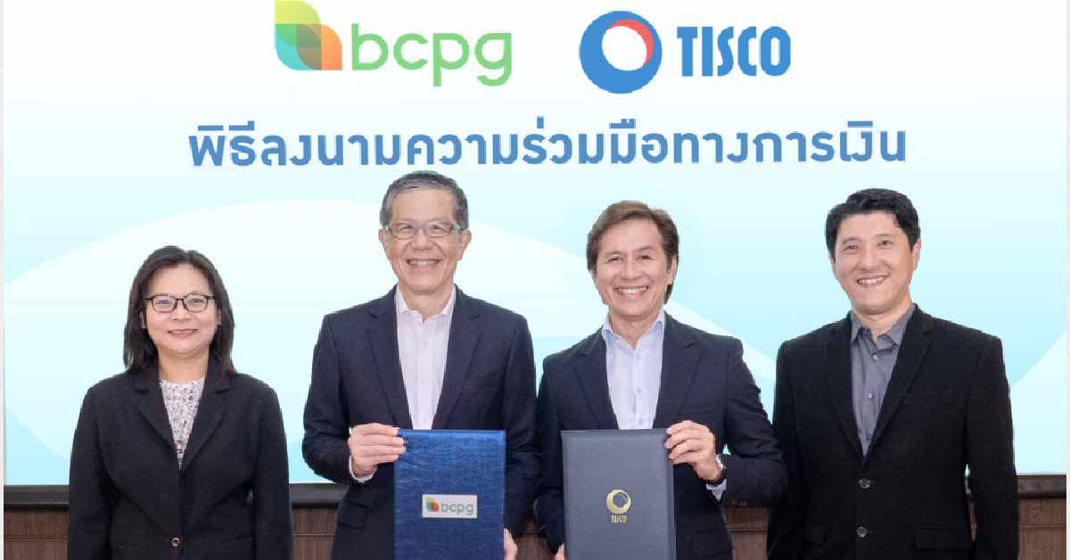 BCPG ลงนาม TISCO กู้เงิน ขยายธุรกิจพลังงานสะอาด | สำนักข่าวไทย Online | LINE TODAY