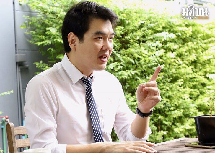 ปิยบุตร ชี้เหลือ 3 เดือน แนะก้าวไกลแก้ปัญหาแลนด์สไลด์ กวาด ส.ส.เขต ผงาดสู่ 'พลังใหม่' | MATICHON ...