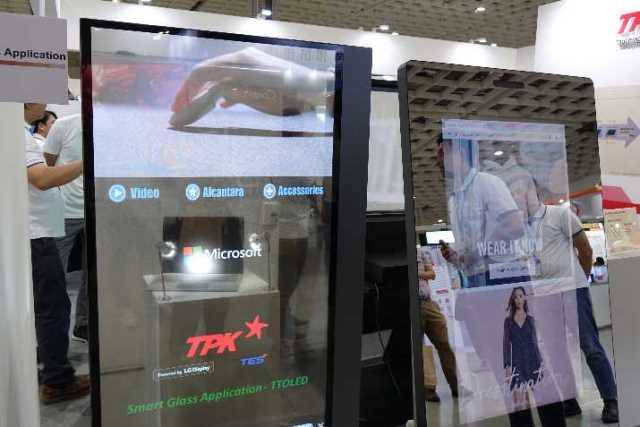 TPK-KY下半年需求受限，估營收年減1成 | MoneyDJ理財網 | LINE TODAY