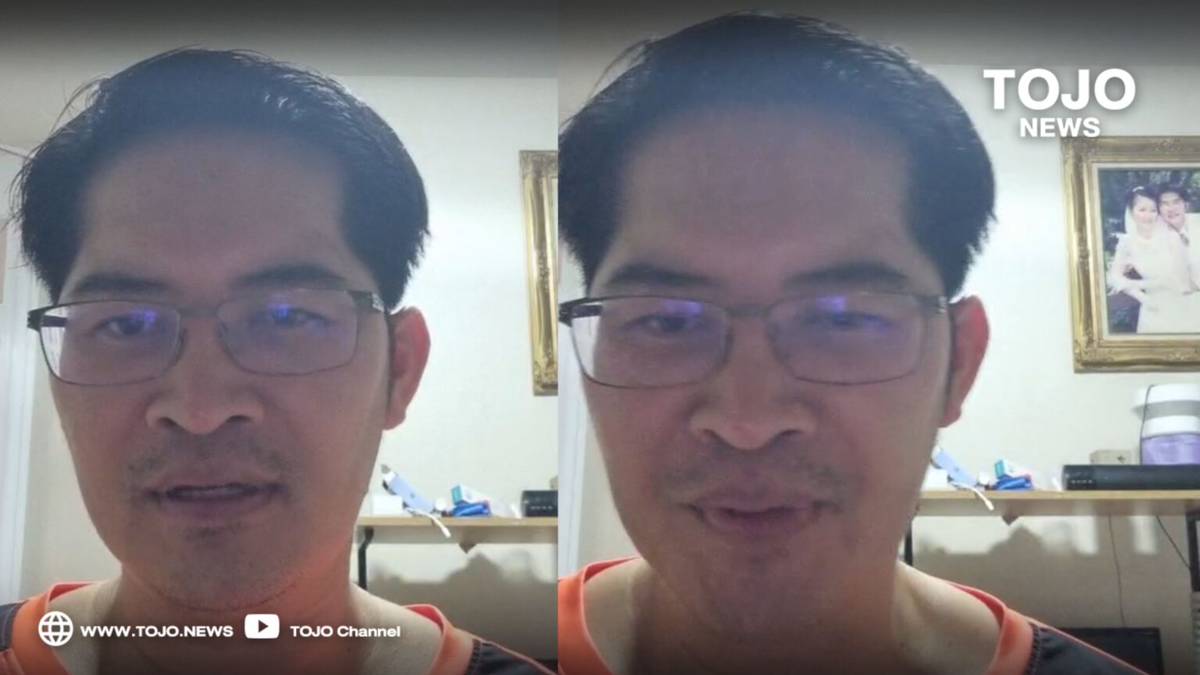 เต้ มงคลกิตติ์ จะตั้งพรรคใหม่?? ถาม FC ใช้ชื่ออะไรดี | TOJO NEWS | LINE TODAY