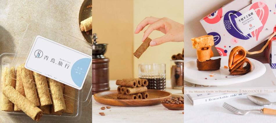 酥脆香濃滋味超涮嘴！10大人氣「網購手工蛋捲品牌」 | 網路溫度計 DailyView | LINE TODAY