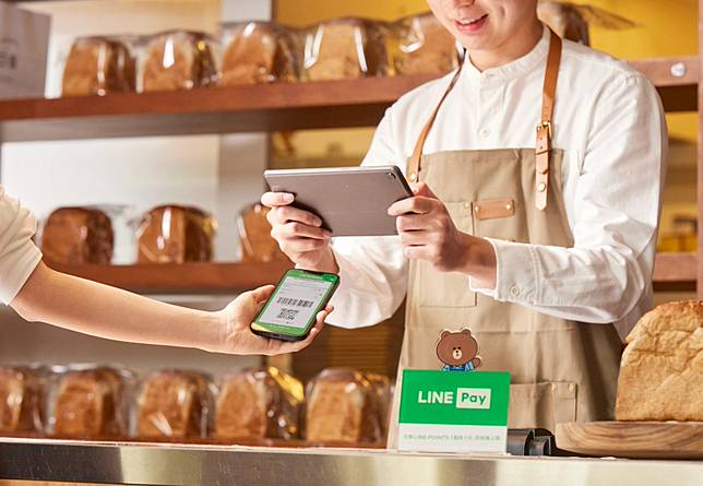 LINE Pay本週五1/26登錄興櫃！網驚：出道即顛峰、開盤即高點 | 網路溫度計 DailyView | LINE TODAY