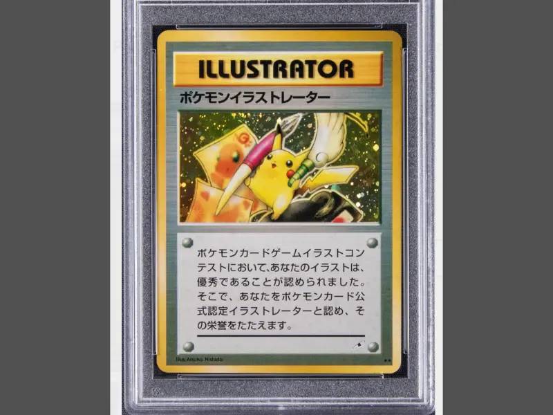 寶可夢卡牌聖杯要賣了！估價上看3.7億台幣 | NOWNEWS今日新聞 | LINE TODAY