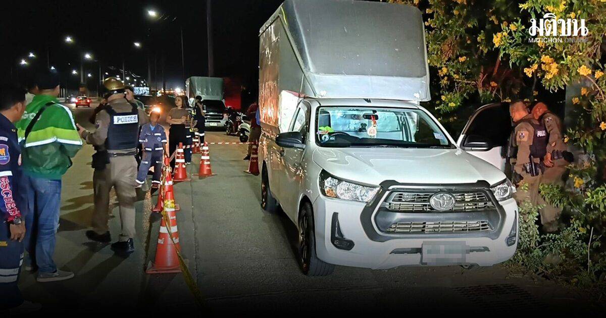 สลด ภรรยาติดต่อไม่ได้ ตามจีพีเอส เจอร่างสามี นอนเสียชีวิตในกระบะ หลัง ...