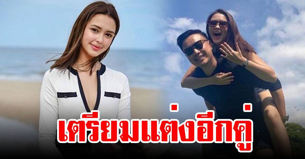 โน้ต วิเศษ ลงรูปคู่ แพทริเซีย แจ้งข่าวดี เตรียมลั่นระฆังวิวาห์ | Jarm.com | LINE TODAY