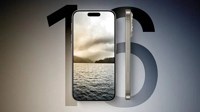 iPhone 16系列模型照疑流出 「史上最大」Pro Max螢幕曝光 | TVBS | LINE TODAY