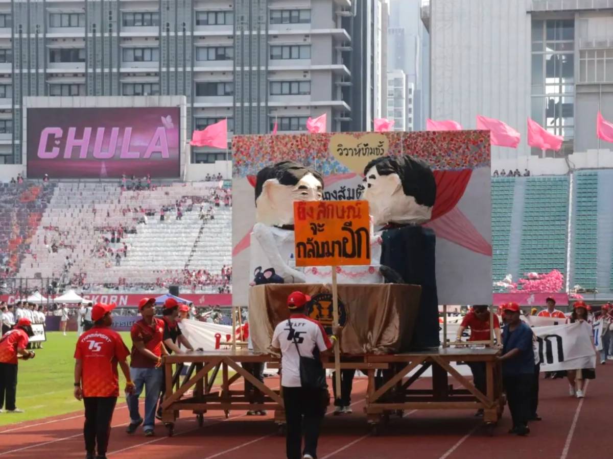 สรุปข่าวประจำวันที่ 16 กุมภาพันธ์ 2568 | AEC10NEWs | LINE TODAY