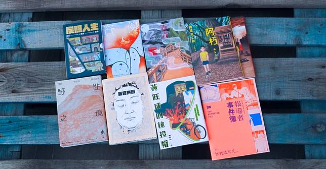 OB短評》#482怪異與神祕氣息的極品好書懶人包 | Openbook閱讀誌 | LINE TODAY