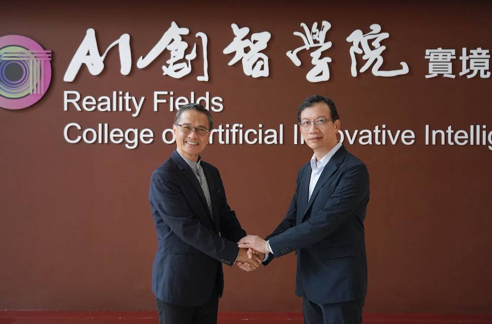 淡江攜 Taiwan AI Labs，推零程式 FedGPT 課程、培育 AI Agent 人才 | 科技新報 | LINE TODAY