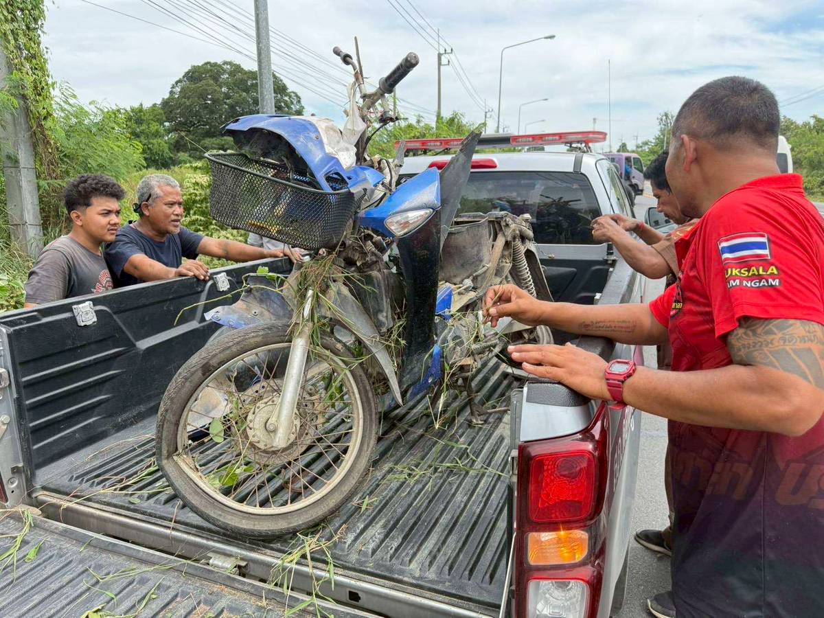 สาวใหญ่ อสม.ตำบลลำเหยรถชนร่างกระเด็นดับ | 77kaoded | LINE TODAY