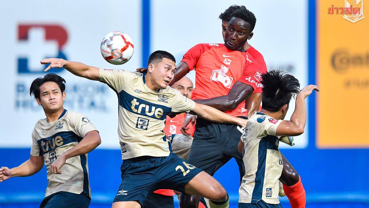 ไทยลีก แจงสิทธิ์ เอเอฟซี แชมเปี้ยนส์ ลีก ฤดูกาล 2024/25 | Khaosod | LINE TODAY