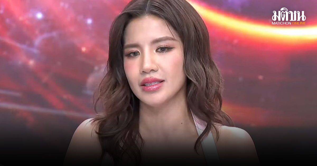 ใบเตย เปิดใจครั้งแรก ลั่นเจอมาทุกรูปแบบ เลวร้ายกว่าที่ทุกคนรู้เยอะ อยากก้าวผ่านเรื่องนี้ ...