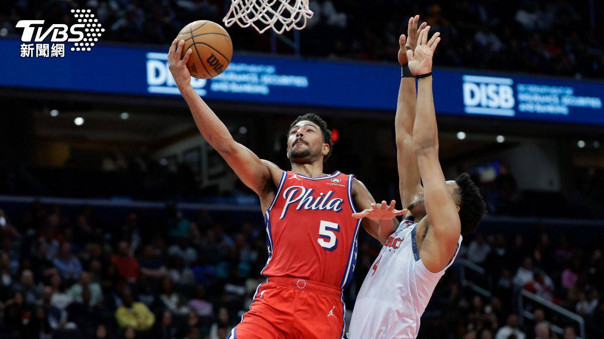 NBA／租用半季變奇兵！傳76人為留格蘭姆斯 有意兜售2老將 | TVBS | LINE TODAY