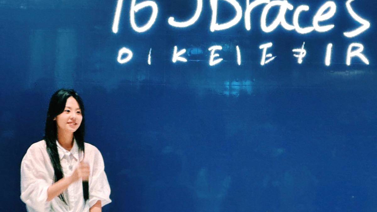 國民女友點閱破5千萬！私下特殊癖好曝光 最高紀錄一天四次 | TVBS | LINE TODAY