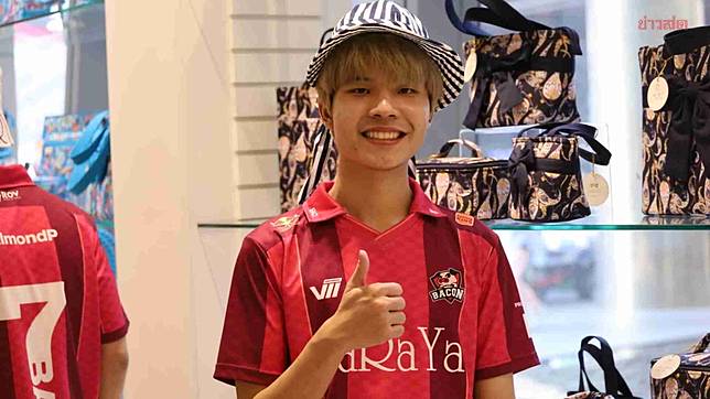 Erez เผยความรู้สึกหลังประเดิมคว้าชัยให้ Bacon Time | Khaosod | LINE TODAY