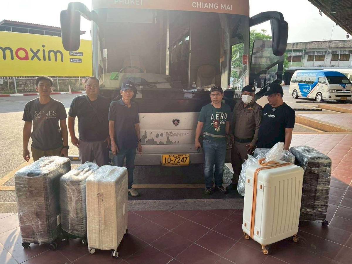 ตำรวจลำปางยึดบุหรี่ไฟฟ้าพร้อมน้ำยามูลค่าเกือบ 2 ล้านคารถบัส | 77kaoded | LINE TODAY