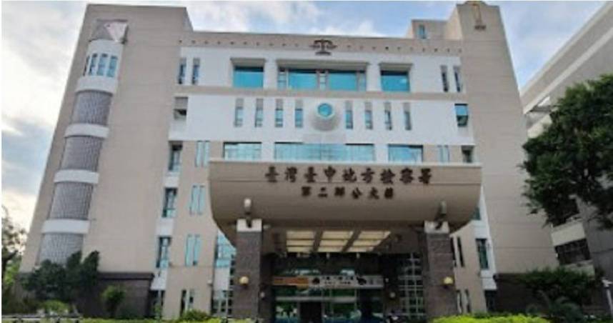 全台863人受害！創意私房、SCP偷拍群組被破獲 6人遭逮「補教狼師涉猥褻」 | CTWANT | LINE TODAY