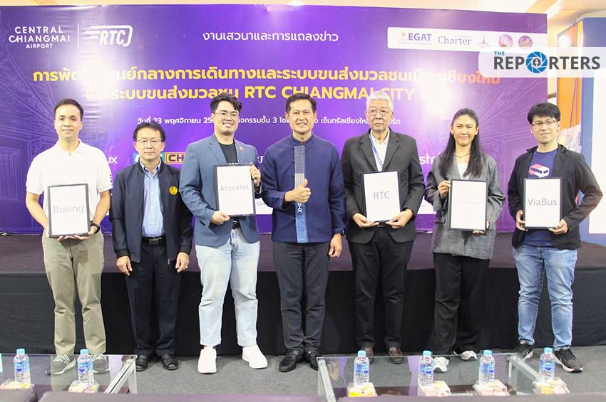 เชียงใหม่ เตรียมนำรถเมล์ RTC City Bus กลับมาให้บริการอีกครั้ง เริ่ม 17 ...