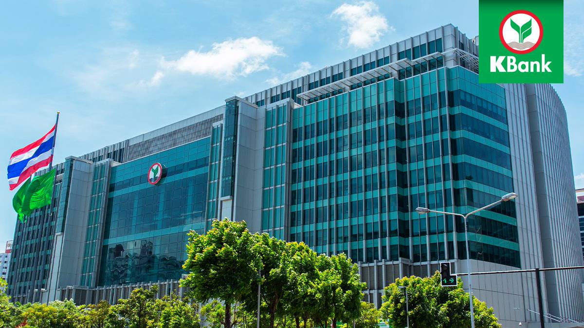 KBANK มองเศรษฐกิจไทยฟื้นช้า ตั้งสำรองฯ 1.1 หมื่นล้าน รับเสี่ยง โชว์กำไร ...