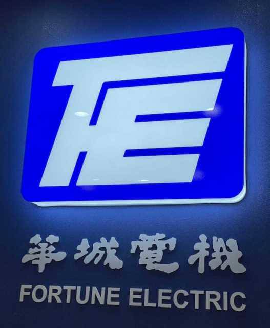 華城國內交貨進度勝預期，Q2營收看季增3成 | MoneyDJ理財網 | LINE TODAY