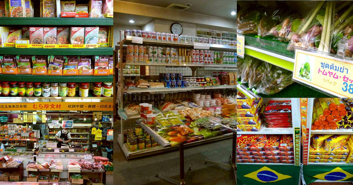 เอาชีวิตรอดในญี่ปุ่น!! 9 พิกัดร้านขายของชำ ตามหาง่าย ในโตเกียว | AKERU | LINE TODAY