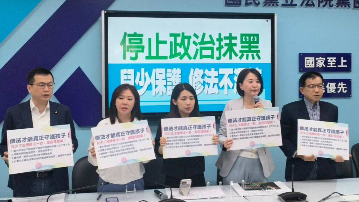 北市幼兒園爆性侵！蔣萬安挨批慢半拍 徐巧芯轟：去年綠不吭一聲 | TVBS | LINE TODAY