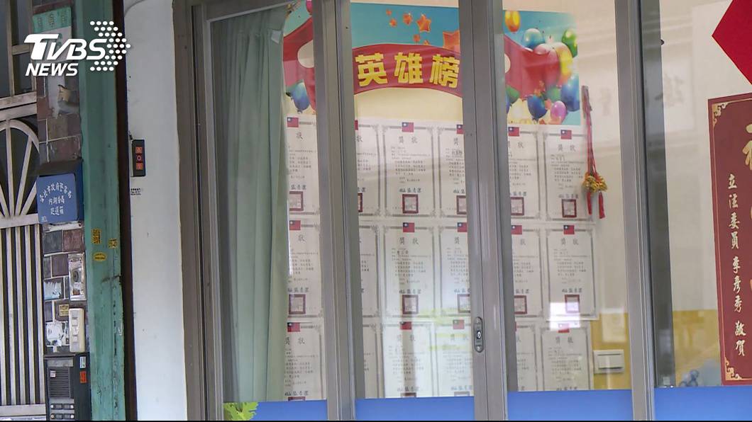 「沒趕小孩」！安親班喊冤 控家長未繳費 | TVBS | LINE TODAY