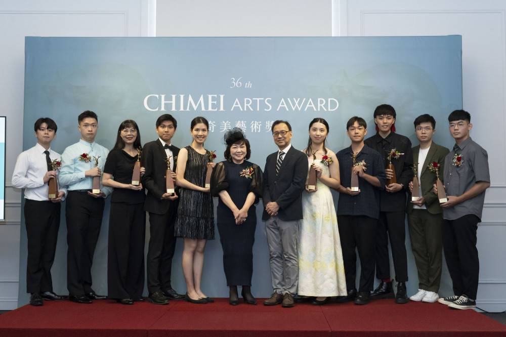 奇美藝術獎第36屆頒獎典禮隆重登場累計獎助金逾1.3億元 | 勁報 | LINE TODAY