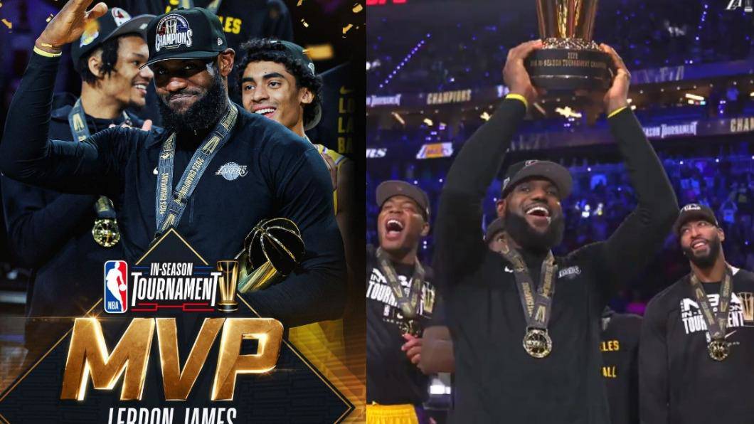 追逐GOAT！詹皇奪季中賽MVP 曝開啟全力詹動機 | TVBS | LINE TODAY