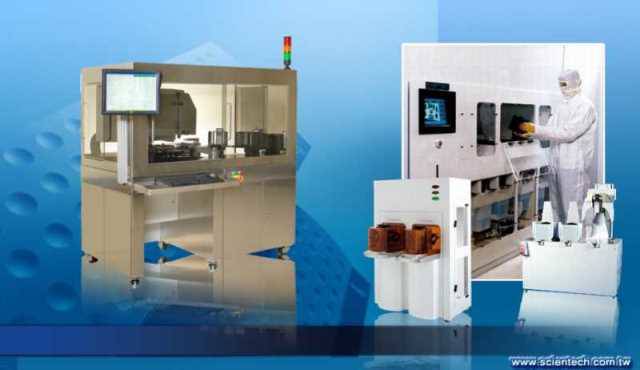 辛耘Q2獲利創高可期，下半年會更好 | MoneyDJ理財網 | LINE TODAY