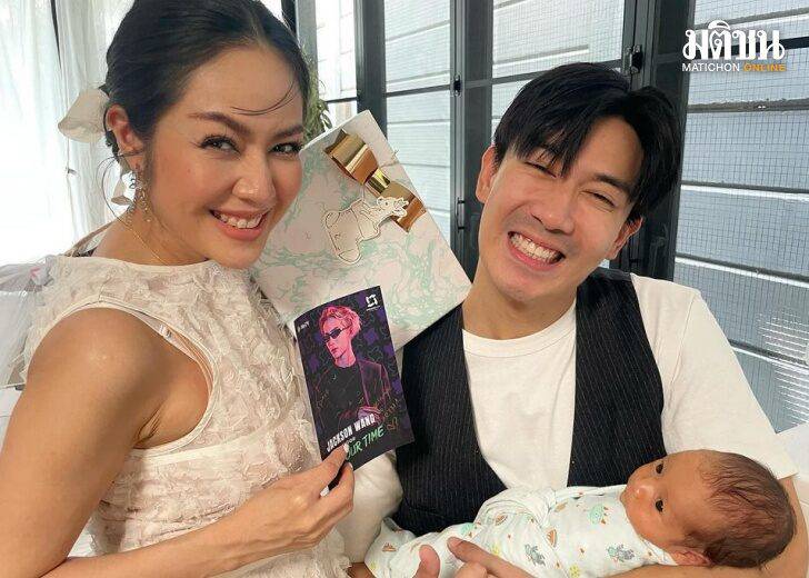 เปิดของขวัญจาก แจ็คสัน หวัง ต้อนรับ น้องสเปซ ทายาทคนแรกของ เป๊ก นิว ...