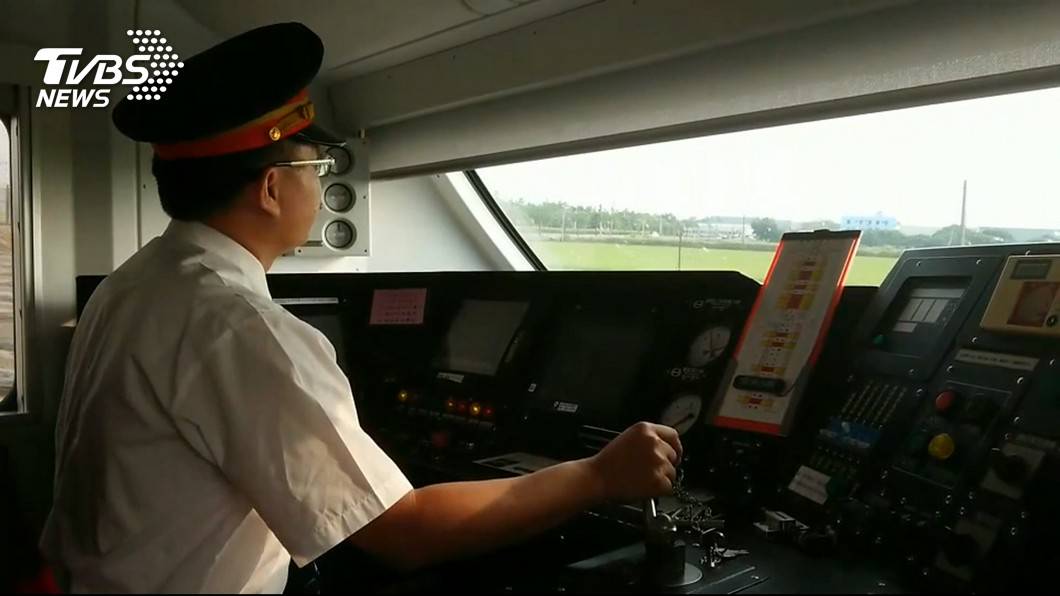 普悠瑪事故滿1年！ 全台火車鳴笛3秒哀悼 | TVBS | LINE TODAY