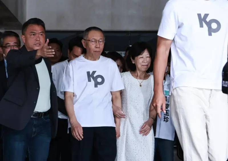 北檢重話駁斥柯文哲 發3點聲明將提抗告 | NOWNEWS今日新聞 | LINE TODAY