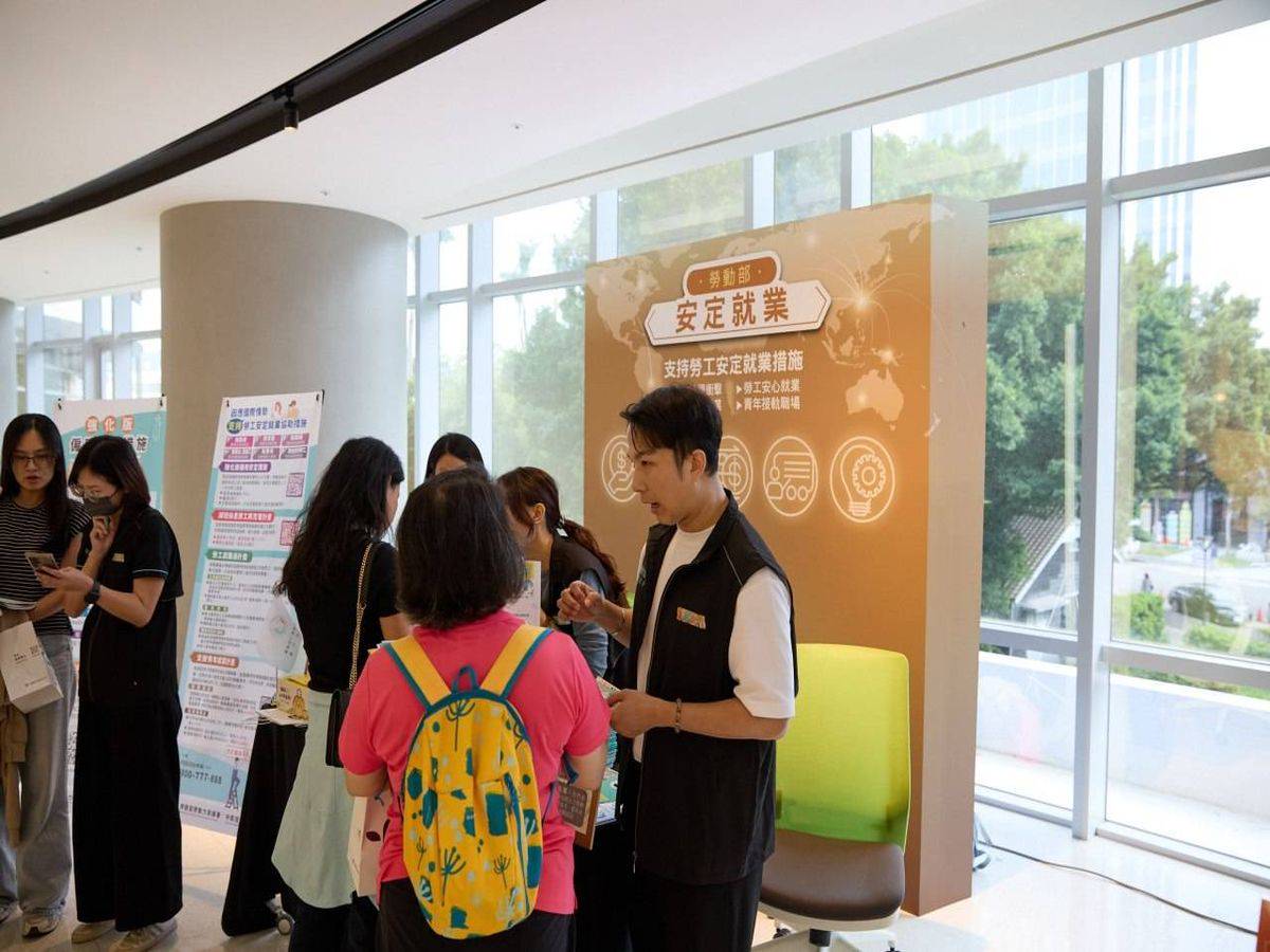 「強化版僱用安定措施」申辦不卡關 中分署公布3大錯誤申請態樣 | 中廣新聞網 | LINE TODAY