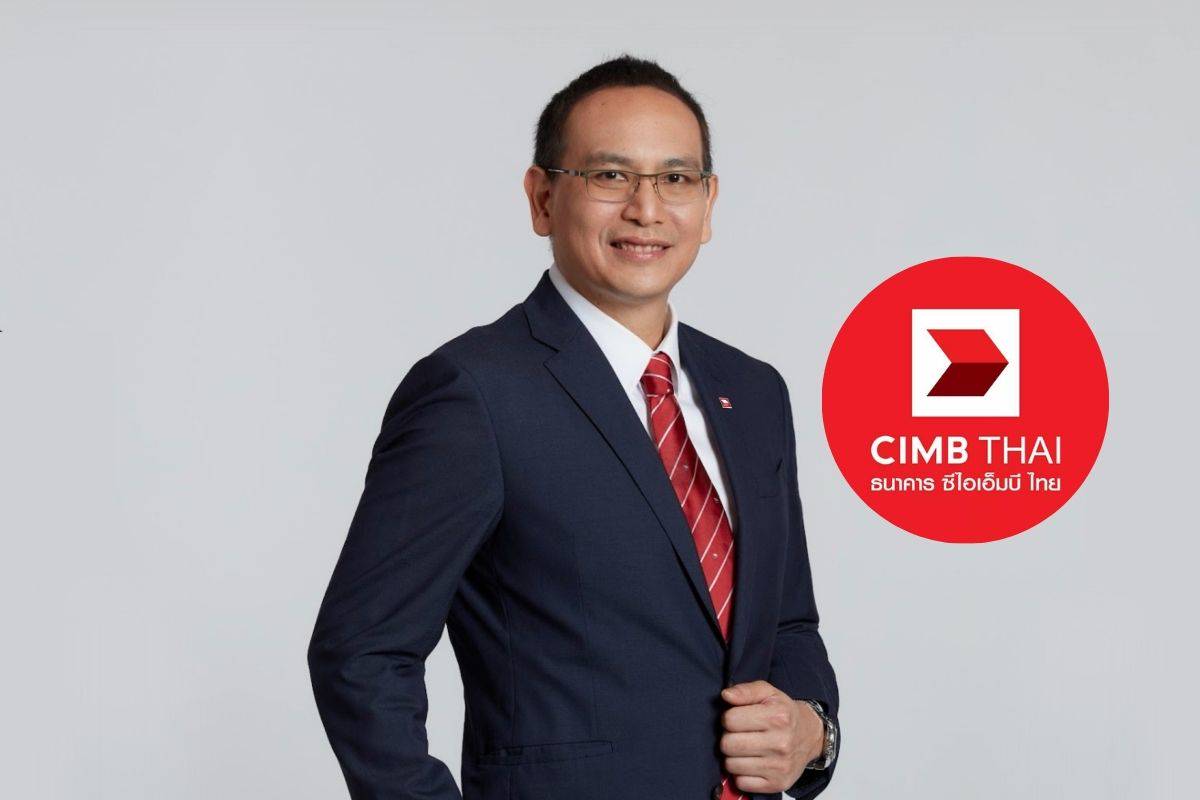 กลุ่มซีไอเอ็มบี แต่งตั้ง 'วุธว์ ธนิตติราภรณ์' นั่งซีอีโอ CIMBT | ประชาชาติธุรกิจ | LINE TODAY