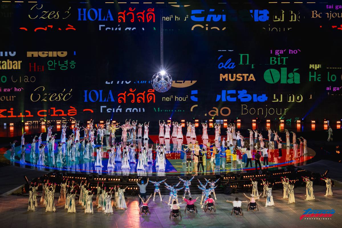 世壯運》臺灣史上規模最大國際賽會開幕 明起13天逾2.5萬選手角逐35種運動 | TSNA | LINE TODAY