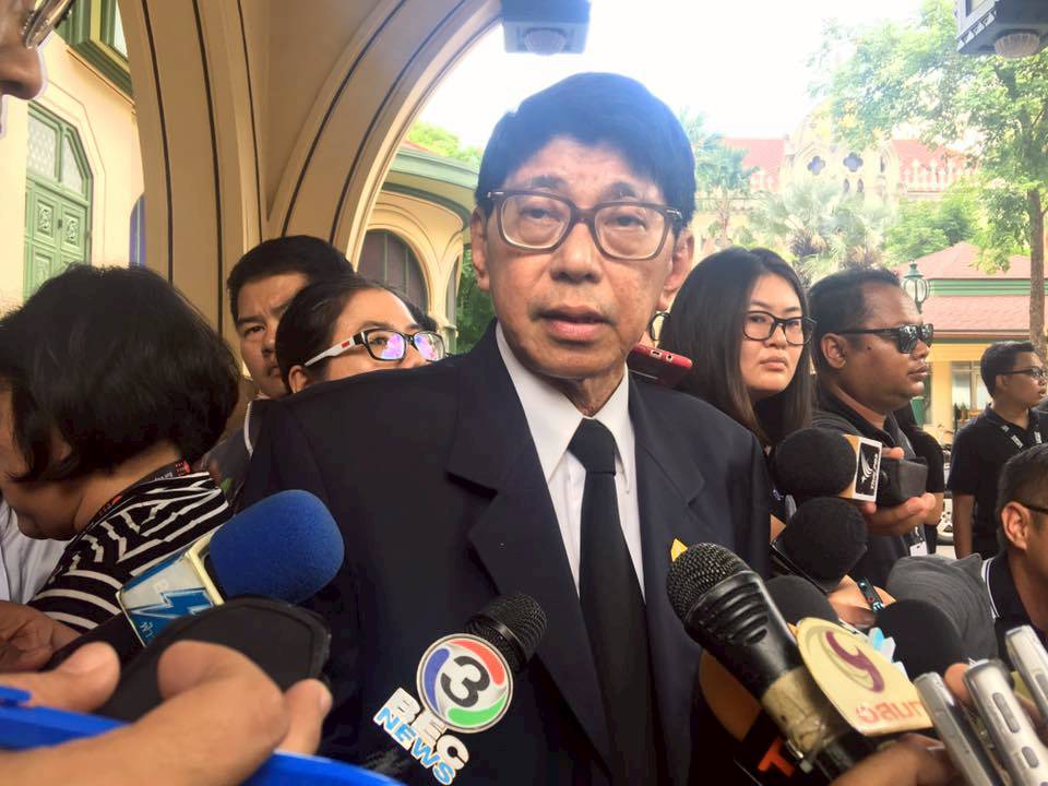 'ธาริต' หมดสิทธิอุทธรณ์ 'วิษณุ' ชี้ ผิดตามมติ ป.ป.ช. (คลิป) | MATICHON ONLINE | LINE TODAY