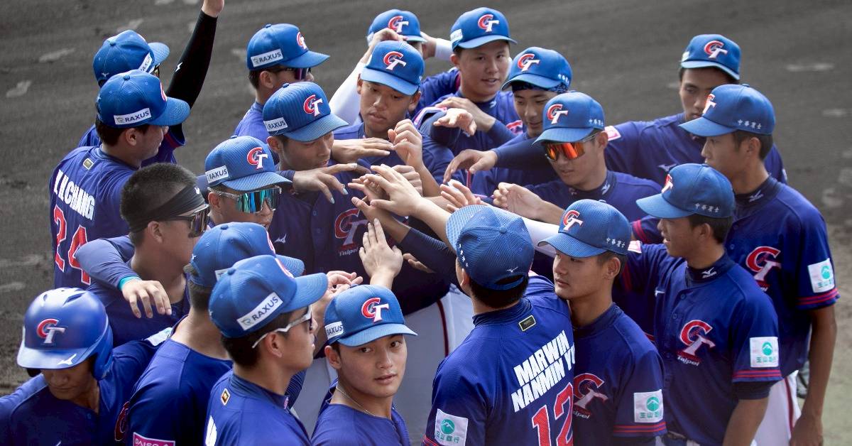 U18／台灣1分差擊敗南韓奪季軍！連續4屆奪牌 | EBC 東森新聞 | LINE TODAY