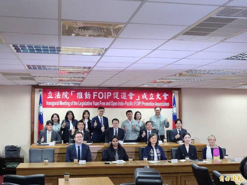 響應安倍印太戰略 立院成立FOIP促進會、邱志偉：連結全球民主夥伴 | 自由電子報 | LINE TODAY